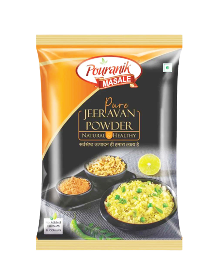 Pouranik Masala